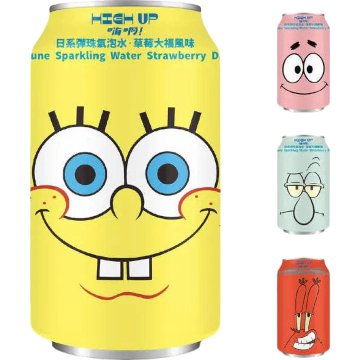 Spongebob Squarepants Japanese Ramune Soda - Strawberry Daifuku Flavor – POP SHOP & GALLERY