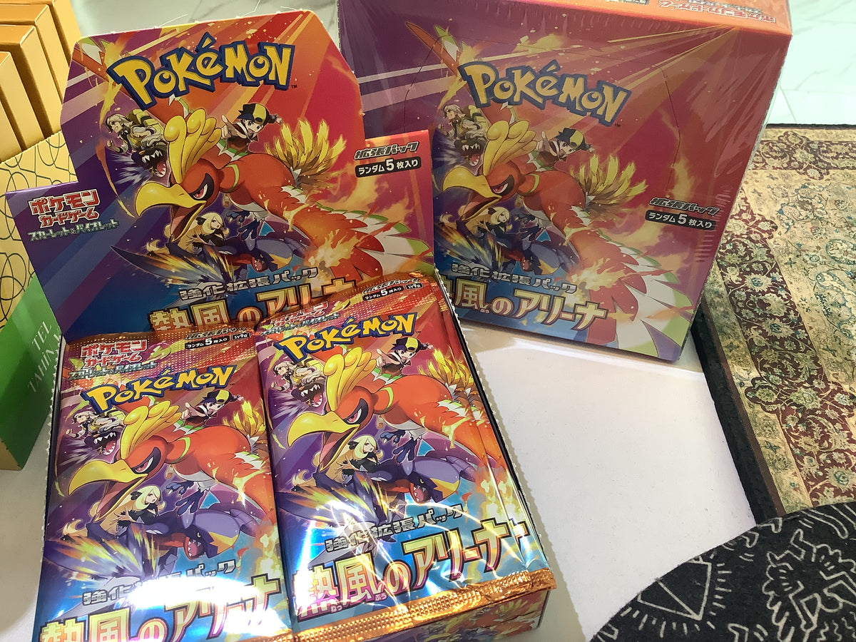 Pokémon Heatwave Arena Booster Pack (5 Card Pack) – POP SHOP & GALLERY