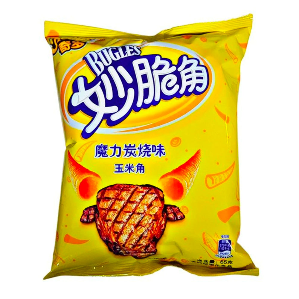 Bugles Steak (65g) (China) – POP SHOP & GALLERY