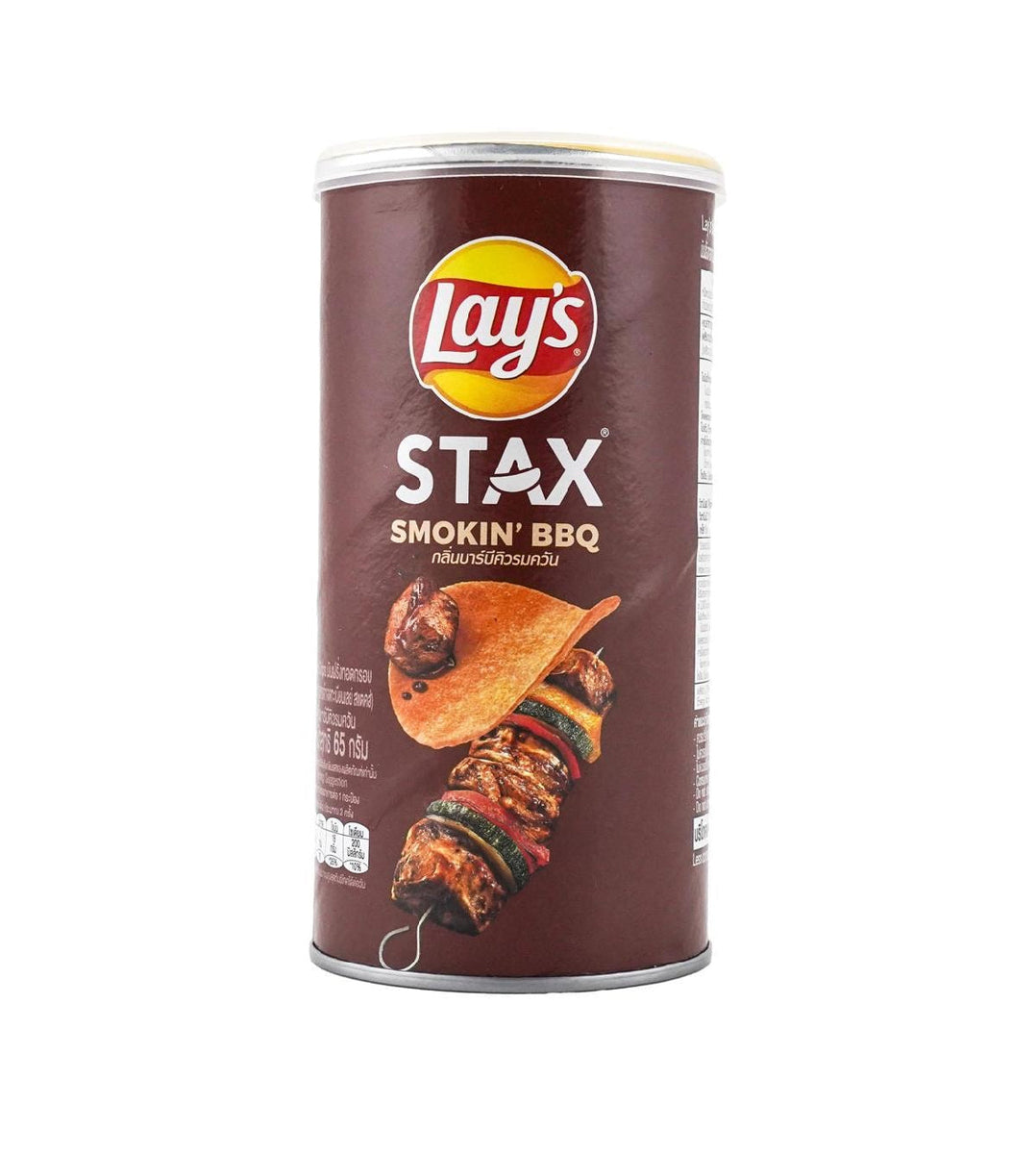 Lays Stax Smokin’ BBQ (65g)(Thailand) – POP SHOP & GALLERY