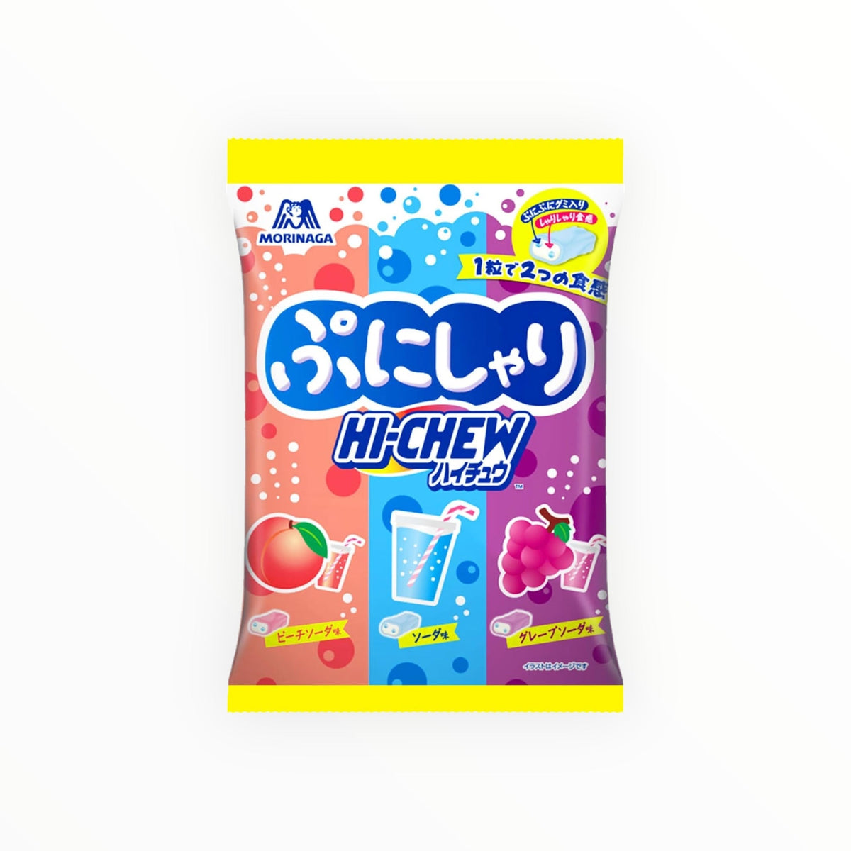 Morninga Hi-Chew Puni-Shari Assorted Bag (68g) (Japan) – POP SHOP & GALLERY
