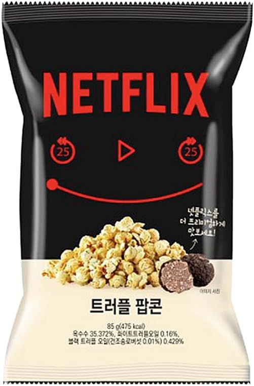Netflix Truffle Popcorn (85g) (Korea) – POP SHOP & GALLERY