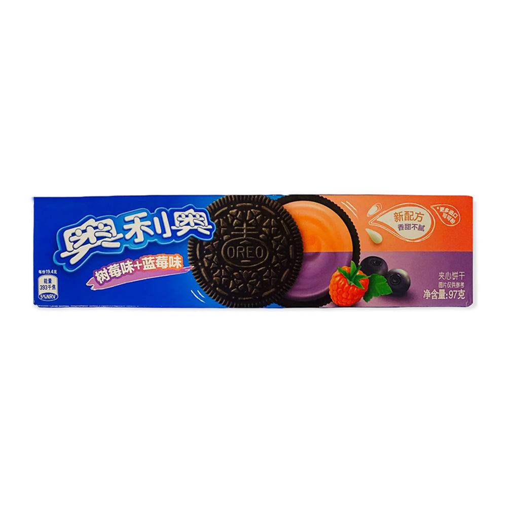 Oreo Raspberry Blueberry (97g) (China) – POP SHOP & GALLERY