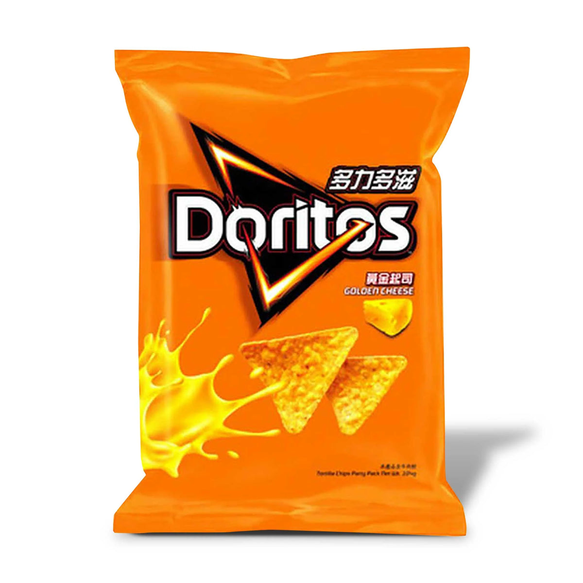 Doritos Golden Cheese (48g) – China | 🧀 Bold Cheesy Crunch – POP SHOP ...