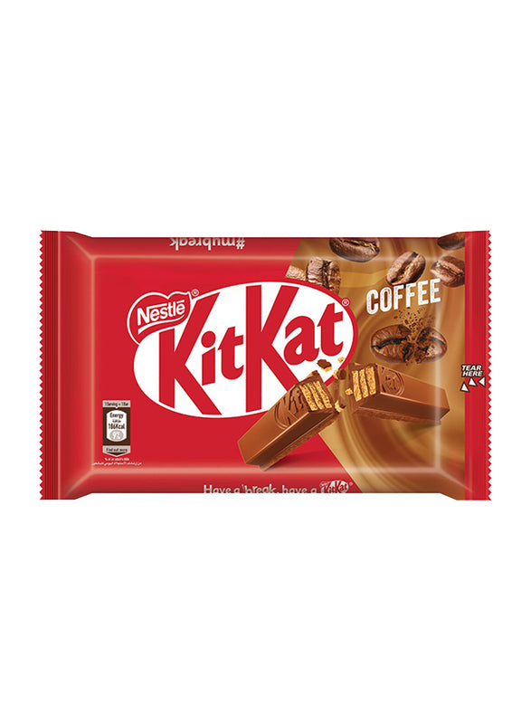 Kit Kat Coffee 36.5g | Pop Shop Life ☕ – POP SHOP & GALLERY