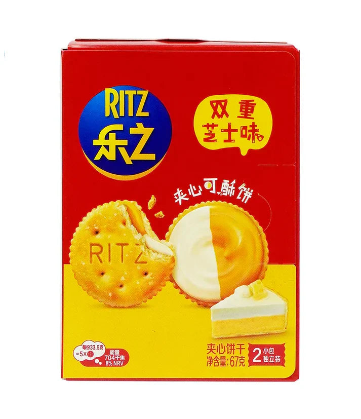 Ritz Savory Double Cheese Crackers (67g, China) | Cheesy Snack Delight ...